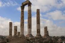 La Arqueología Y La Biblia (IV)